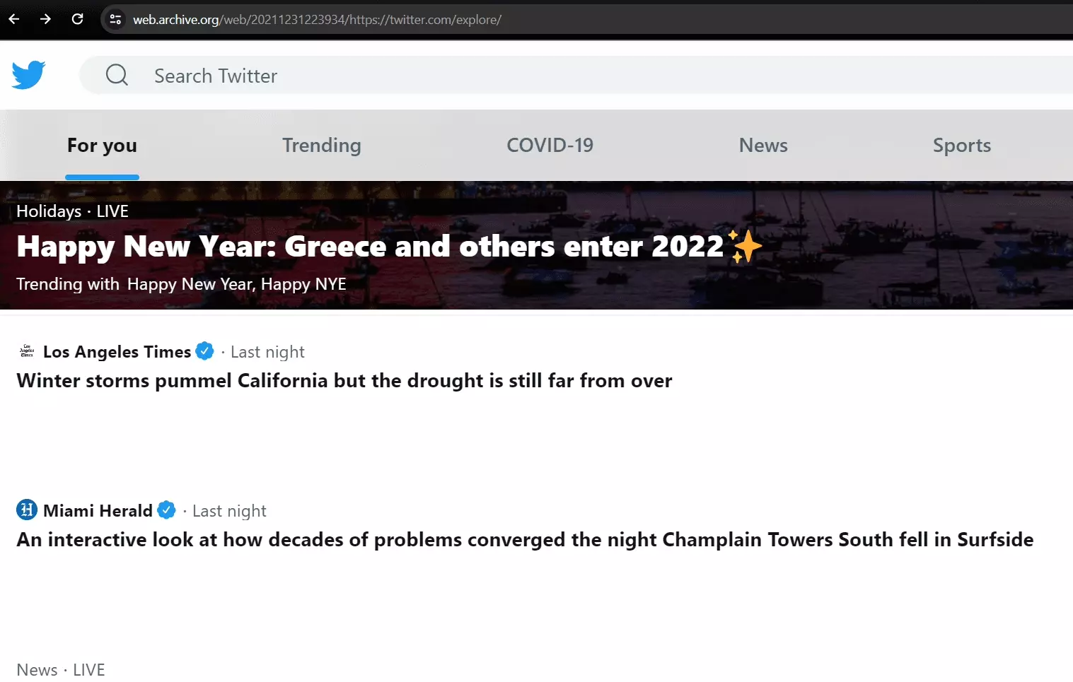 5 best ways to do a Twitter search without account in 2024
